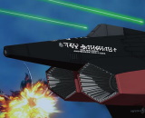 Gundam Mad :: Miscellaneous Models :: Space Battleship Yamato 2202 ...