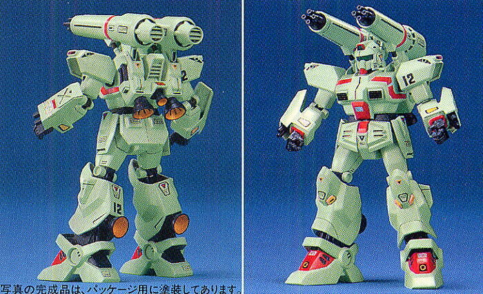 Gundam Mad :: Gundam Models :: 1/100 F71 G-Cannon