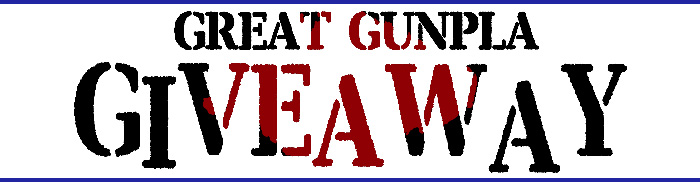 Great Gunpla Giveaway Banner